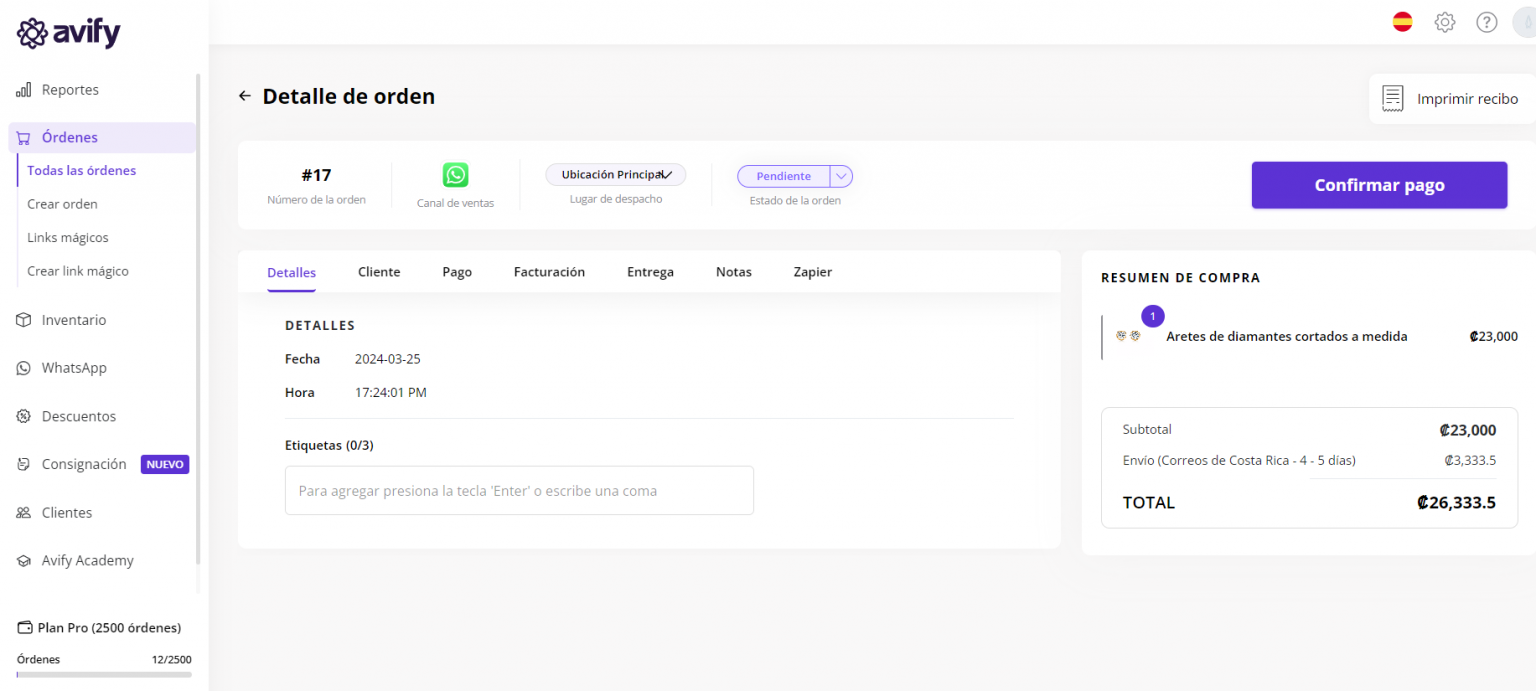 Aprende a generar guías automáticas utilizando Avify - Avify